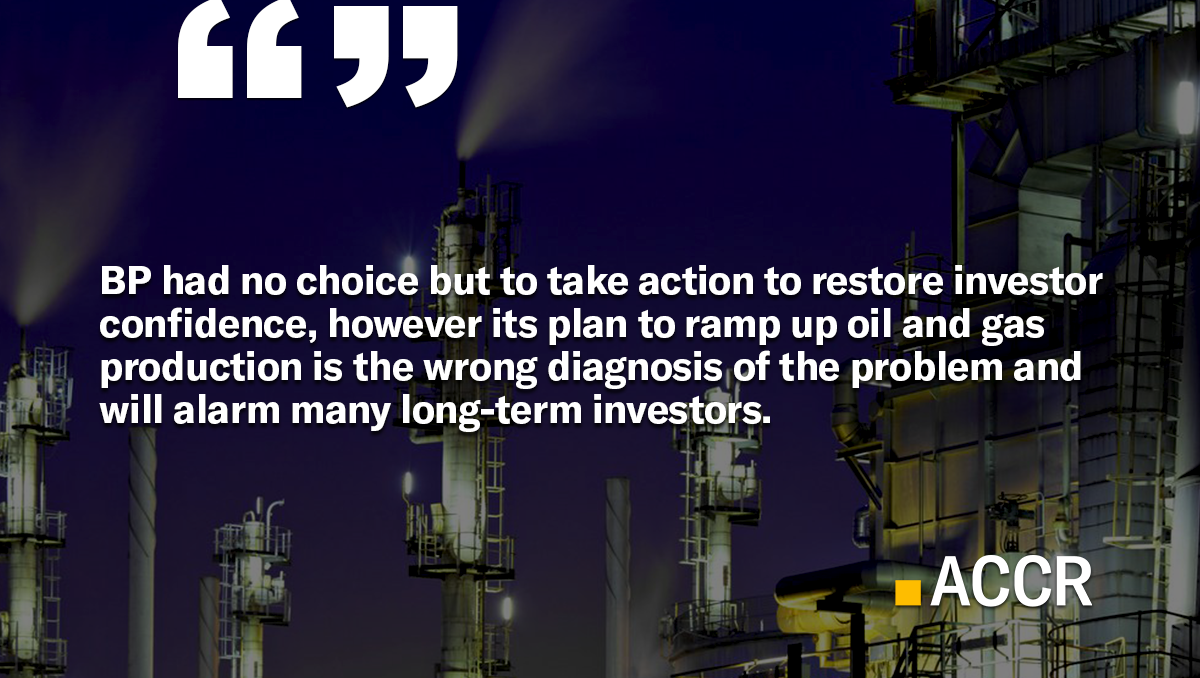 More retrograde than re-set: BP Capital Markets Day 2025 - ACCR