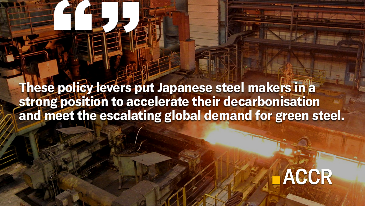 Incentives boost green steel in Japan - ACCR
